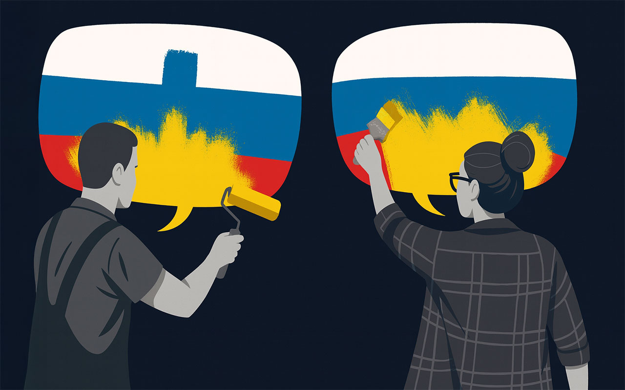 The Rada Removes the Russian Language From Ukraine’s Translation of the ...