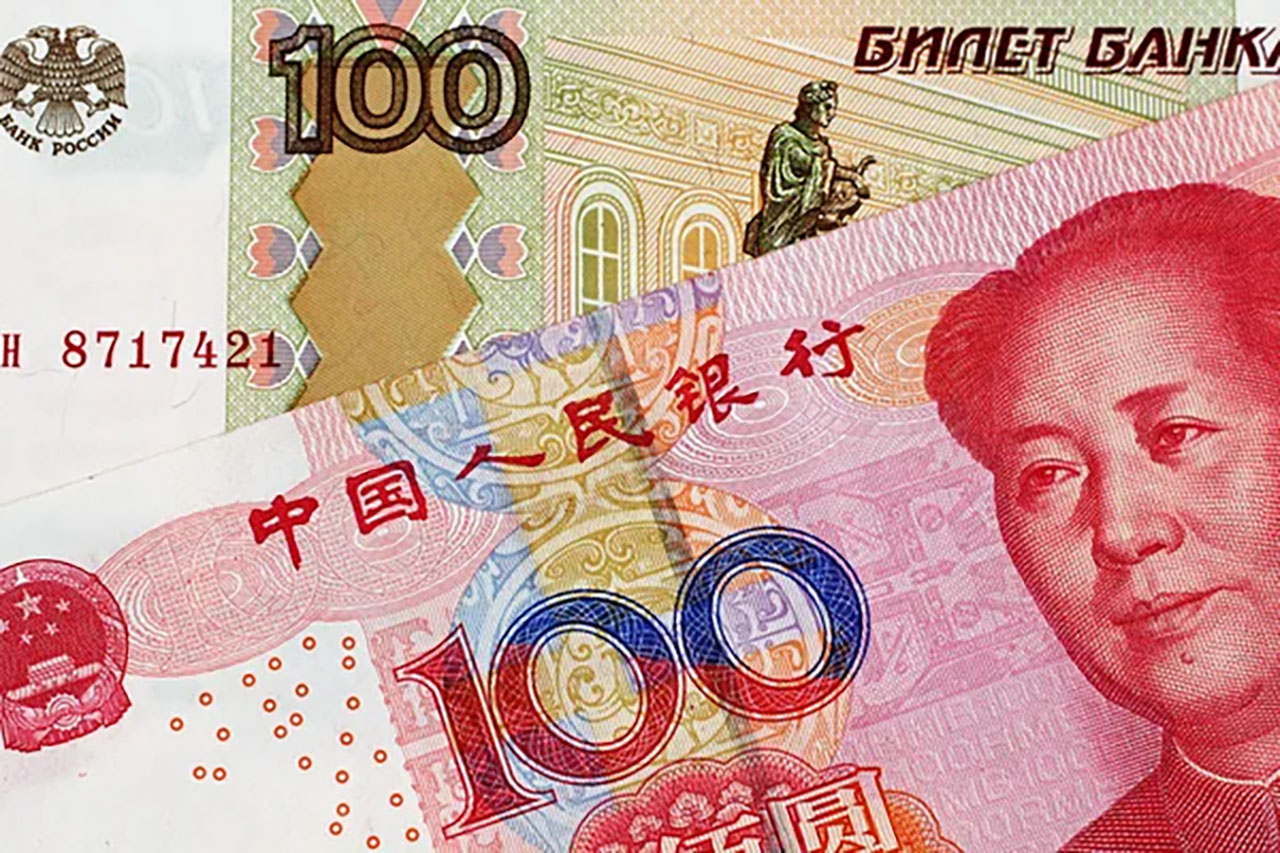 Russia Issues Sovereign Debt in Yuan for the First Time and Raises ...